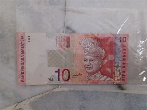Rm10 Note Hobbies And Toys Collectibles And Memorabilia Currency On