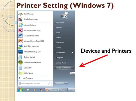 PPT Printer Setting Windows 7 PowerPoint Presentation Free Download ID 6284809
