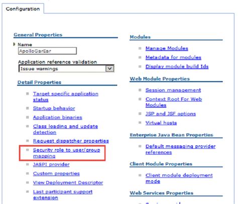 Logging Into IBM I2 Analysis Repository Schema Designer Results In Error Message