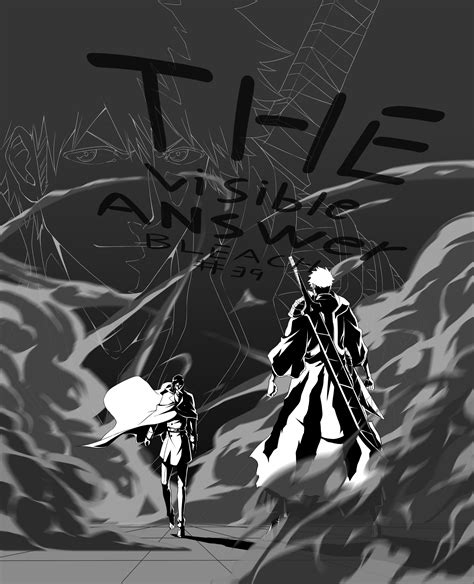 L Cup Yzr Xu D Ishida Uryuu Kurosaki Ichigo Bleach Bleach Sennen Kessen Hen Absurdres