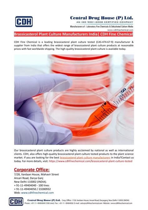 Ppt Brassicasterol Plant Culture Manufacturers India Powerpoint Presentation Id11993074