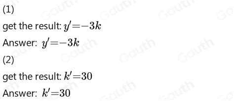 Solved It Is Given That The Gradient Function Of A Curve Is 4 Kx3 Where K Is A Constant The