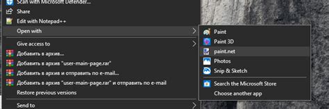 Add Pixieditor To Open With Menu · Issue 492 · Pixieditorpixieditor