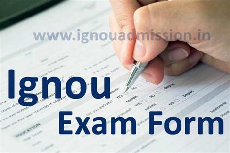 IGNOU Exam Form December 2025 IgnouAdmission In