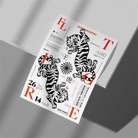 Decaf Poster A Day Graphicdesign