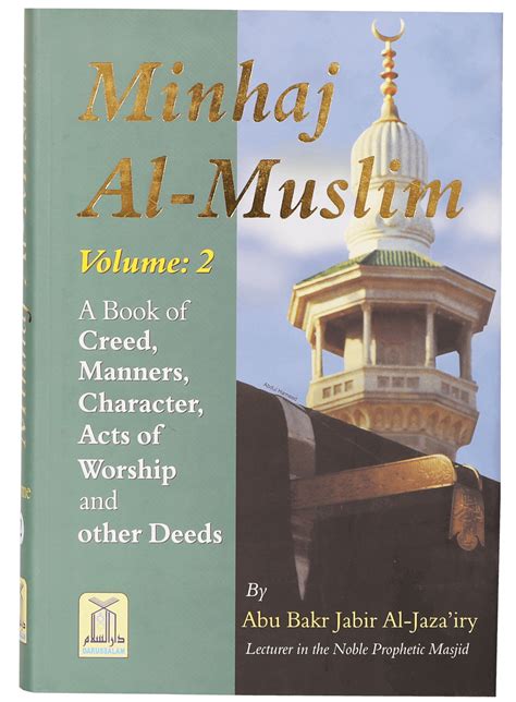 Minhaj Al Muslim 2 Vols Set English Darazpk