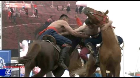 Аударыспак - YouTube