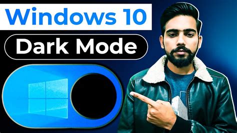 How To Turn On Dark Mode In Windows 10 Or Windows 11 2025 Windows Dark