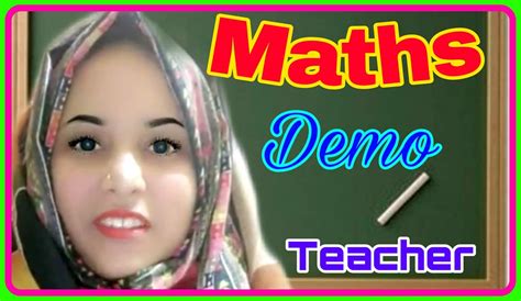 Pd Classes Sriganganagar