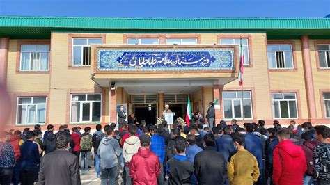 نواخته شدن زنگ پدافند غیرعامل در دبیرستان علامه طباطبایی اهر تصاویر