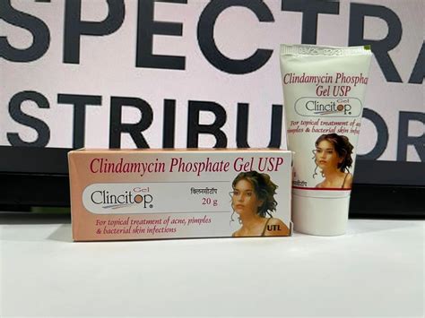 Clindamycin Phosphate Gel At ₹ 60 90 Tube Dalacin T Gel In Nagpur