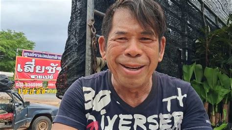 มีรถ 6 ล้อ มาซื้อหน่อกล้วยไปขายต่อที่ จเชียงใหม่ Youtube