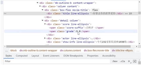 前端学习笔记202310学习笔记第一百壹拾玖天 模块包 内置模块之爬虫7 csdn博客