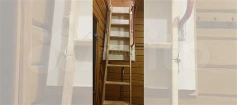 Лестница складная потолочная fakro 60X120 купить в Санкт-Петербурге ...