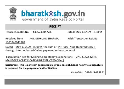 transactionreceipt pdf