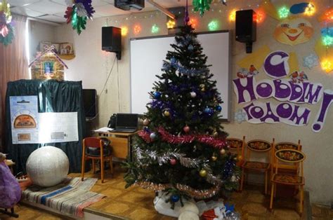 Как лучше всего украсить школу к Новому 2018 году