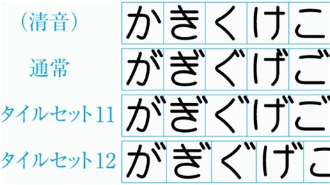 Unknown 3 Japaaan
