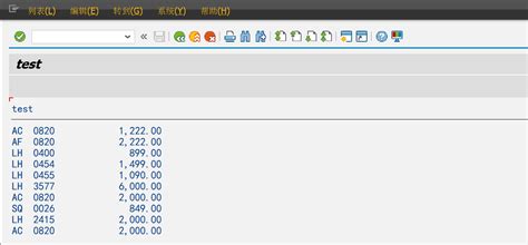 「sap Abap」open Sql（八）【where语句大全】 腾讯云开发者社区 腾讯云