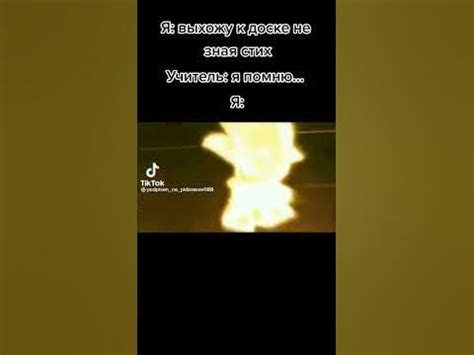пенис большой - YouTube