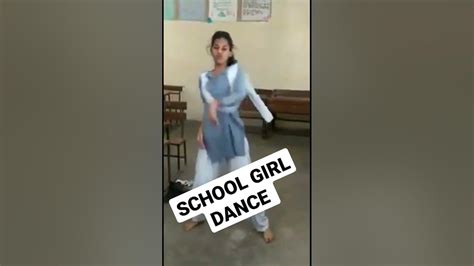 School Girl Dancing Youtube