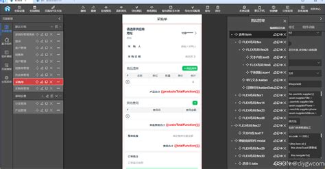 Php有两个数组map比较 通过id关联，number可能数量变化 比较他们之间增加修改删除thinkphp 对比两个数组的差异 Csdn博客