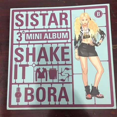 Jual Sistar Shake It Album Pc Bora Shopee Indonesia