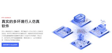 使用unity模拟人群疏散的资料整理人群疏散unity Csdn博客