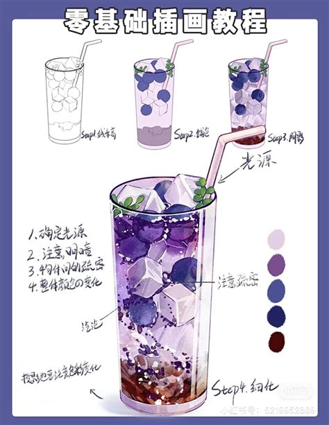 花瓣灵感详情页 花瓣网