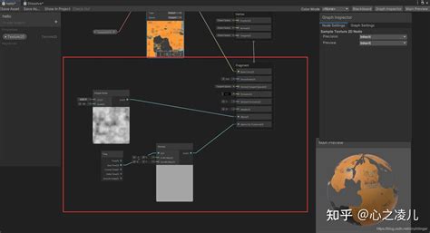 Unity 使用shader Graph制作物体溶解的效果 知乎