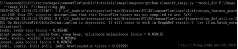 tensorflow及model的安装 model库怎么安装 csdn博客