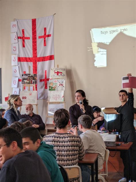 ვეკუას სკოლა Vekuas School Tbilisi