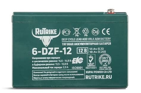RuTrike 6-DZF-12 - тяговый аккумулятор купить по Москве и России