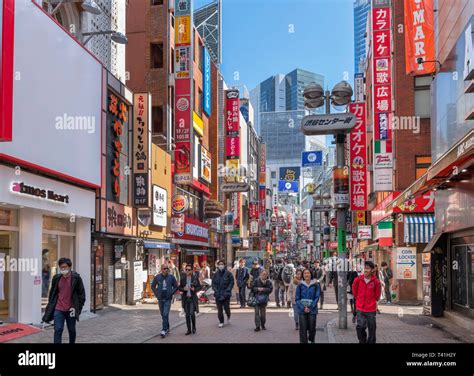 Shibuya Central Street Shibuya Center Gai Tokyo Ehjwg