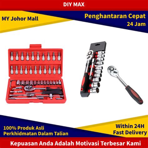 Diy Max 12pcs Set Heavy Duty Ratchet Wrench Socket Spanner Tool Sepana