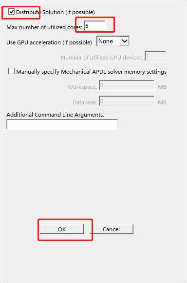 亲测有效！提高ansys多核并行计算效率 哔哩哔哩