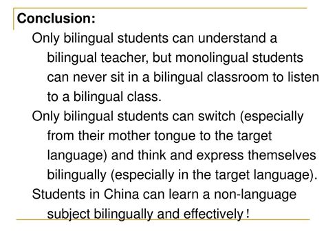 Ppt Code Switching Powerpoint Presentation Free Download Id 4301986