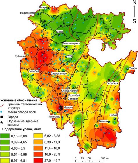 Map Of Uranium Spatial Distribution In Salt Sediments Scale On The