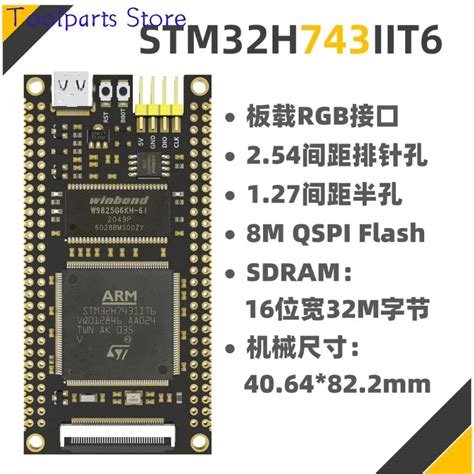 S7912e30c576b4a39b7fa9210bf314815r