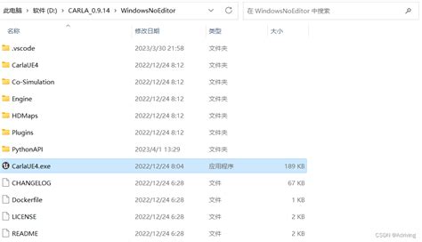 Carla自动驾驶仿真一：快速安装与运行carlacarla仿真平台 Csdn博客
