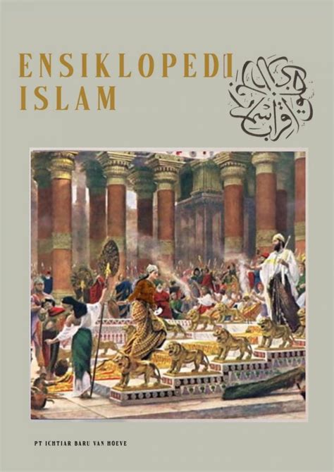 Sulaiman Nabi Ensiklopedia Islam