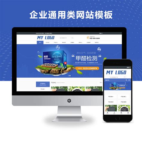 自适应手机端 html5响应式甲醛检测网站模板 pbootcms 会员模板 pb2345模板网