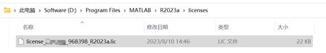教程解决Matlab启动慢的问题亲测有效Matlab a极速打开 慕阳博客