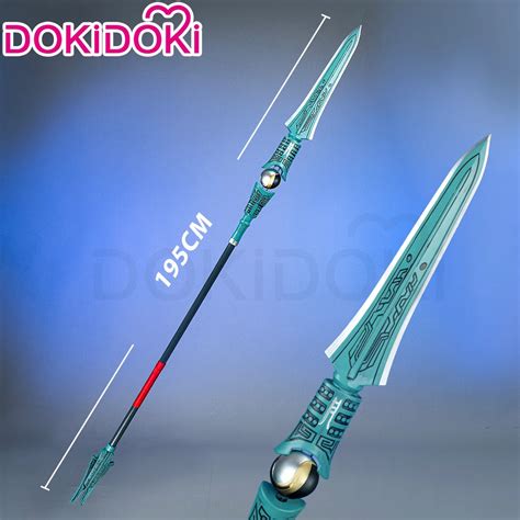 Dan Heng Dan Heng 195cm