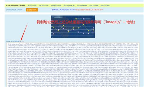 echarts 折线图的自定义节点与图标 源码巴士