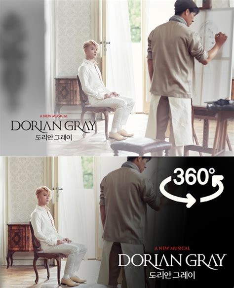 뮤지컬 도리안 그레이 배질의 화실 재현한 Vp영상 공개