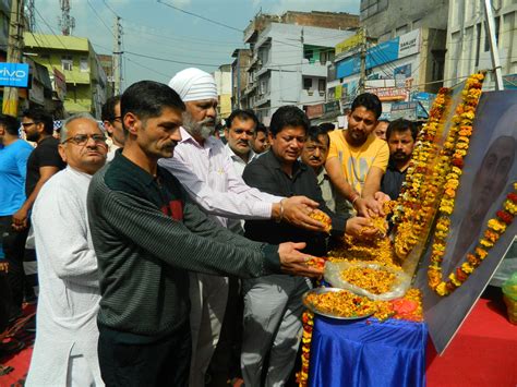 Rajesh Gupta Paid Floral Tributes To Martyrs Bharatiya Janata Party