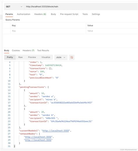 Js 实现区块链同步和共识区块链共识模块和同步模块 Csdn博客 Js 实现区块链同步和共识区块链共识模块和同步模块 Csdn博客