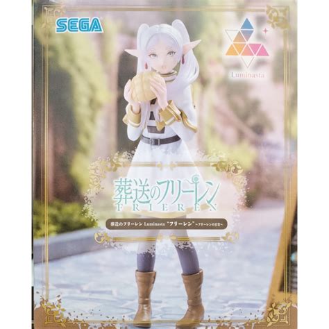 Segas Frieren Beyond Journeys End Frieren Daily Life Version