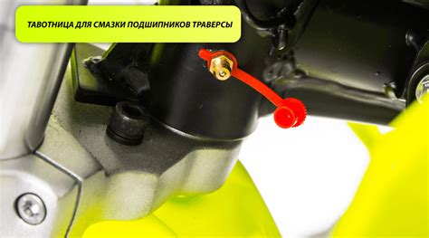 ᐉ Питбайк PWR Racing FRZ 125 17/14 по цене 91200 руб., с доставкой ...