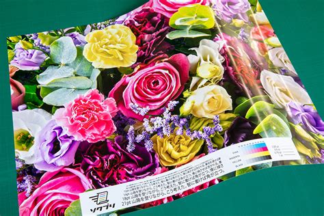 大判ポスター出力光沢合成紙（のり付き） 大判出力 ポスター印刷の【ソクプリ】激安、即日発送で高品質プリント